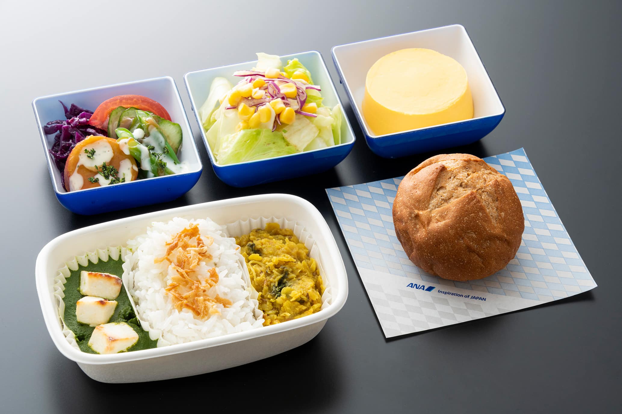 Religious Meals | In-Flight Dining/ Drinks | In-Flight | Travel ...