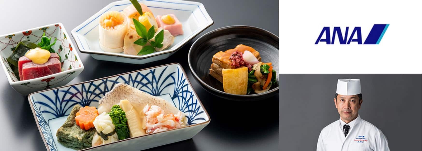 In-Flight Dining/ Drinks | In-Flight | Travel Information | ANA