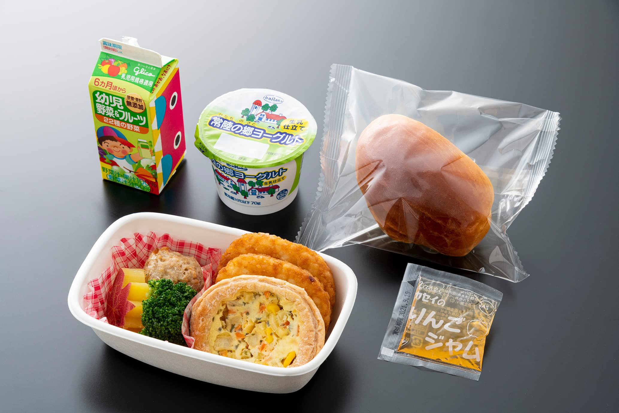 Baby and Child Meals | In-Flight Dining/ Drinks | In-Flight | Travel ...