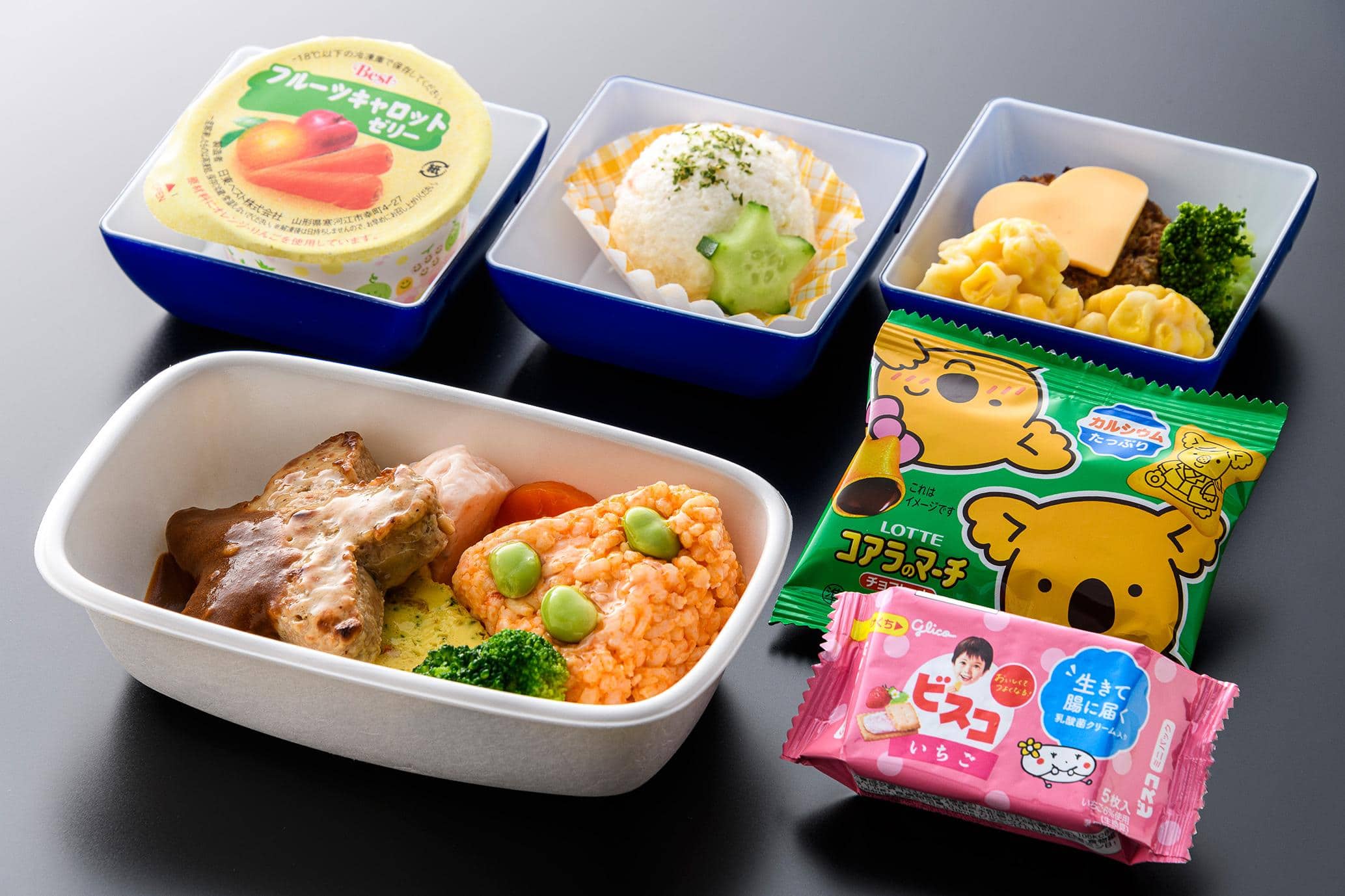 Baby and Child Meals | In-Flight Dining/ Drinks | In-Flight | Travel ...