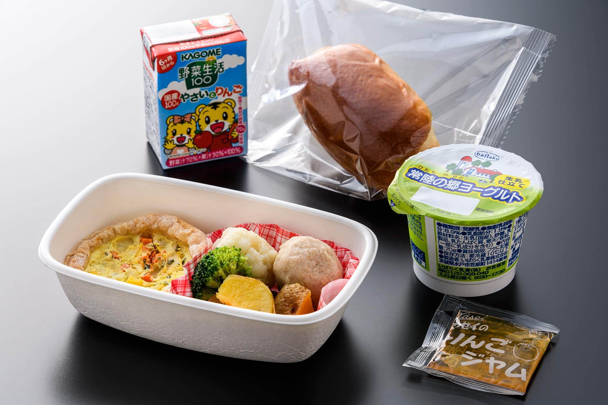 Baby and Child Meals | In-Flight Dining/ Drinks | In-Flight | Travel ...
