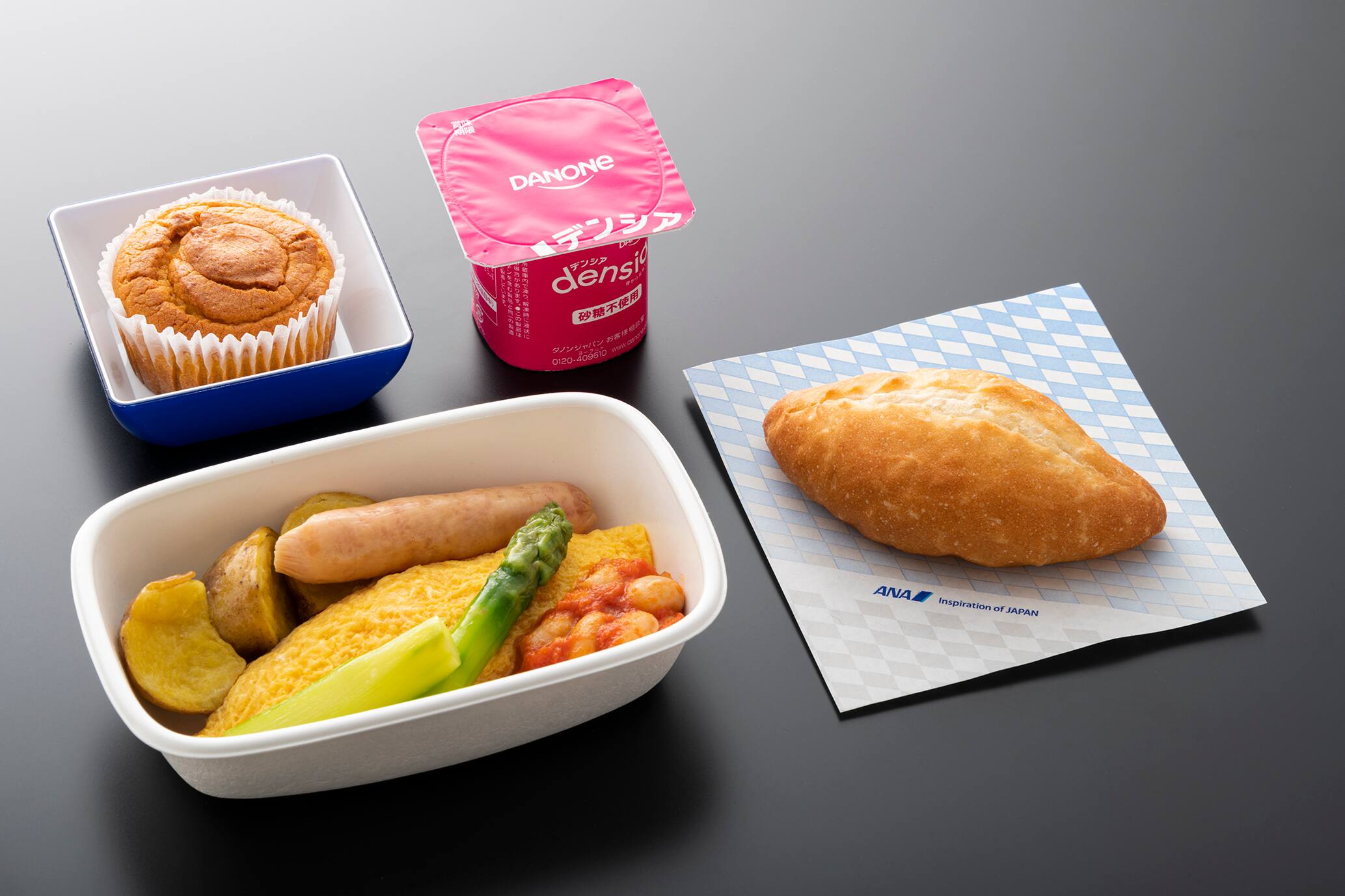 Religious Meals | In-Flight Dining/ Drinks | In-Flight | Travel ...
