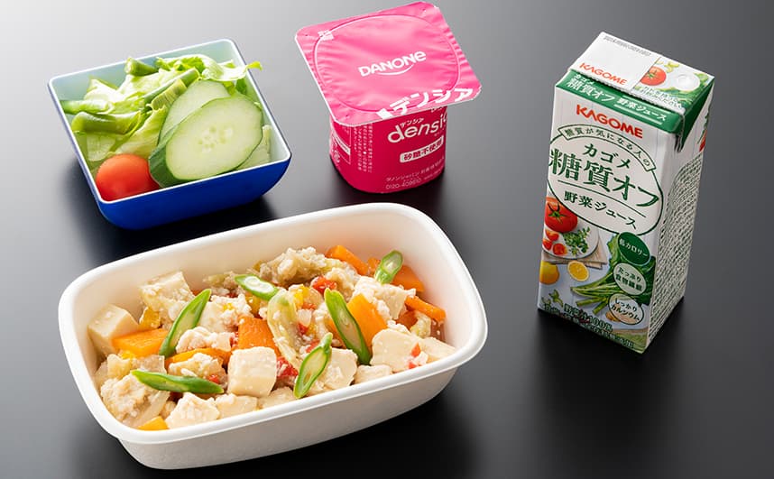 Dietary Meals | In-Flight Dining/ Drinks | In-Flight | Travel ...