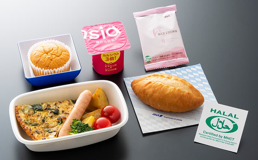Religious Meals | In-Flight Dining/ Drinks | In-Flight | Travel ...
