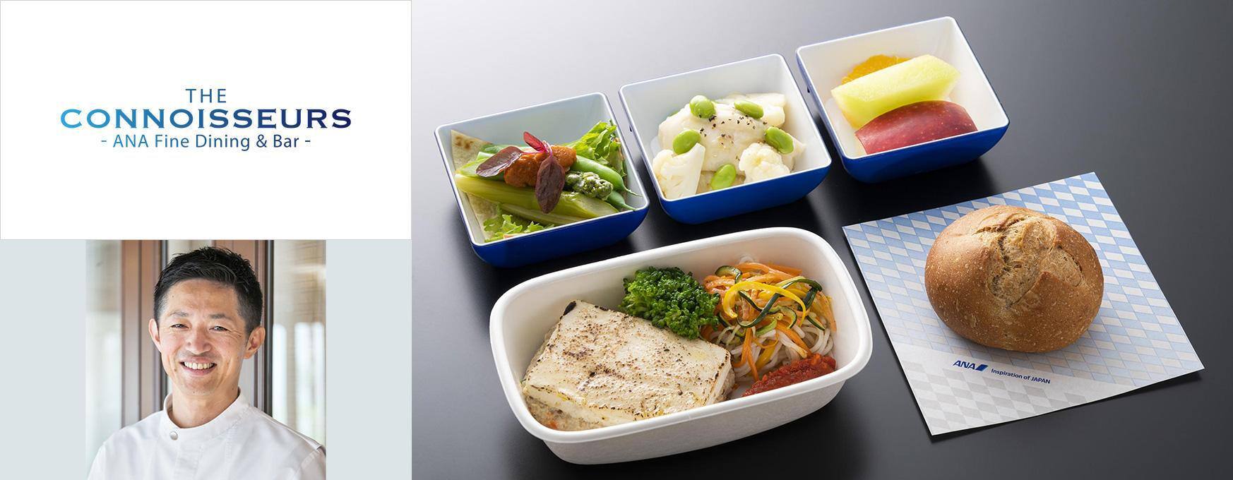 Vegetarian Meals | In-Flight Dining/ Drinks | In-Flight | Travel ...