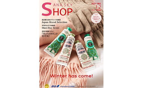 Duty-Free Shopping | In-Flight | Travel Information | ANA