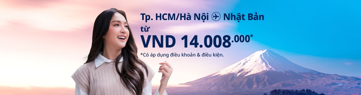 Đặt vé máy bay | ANA, All Nippon Airways | ANA