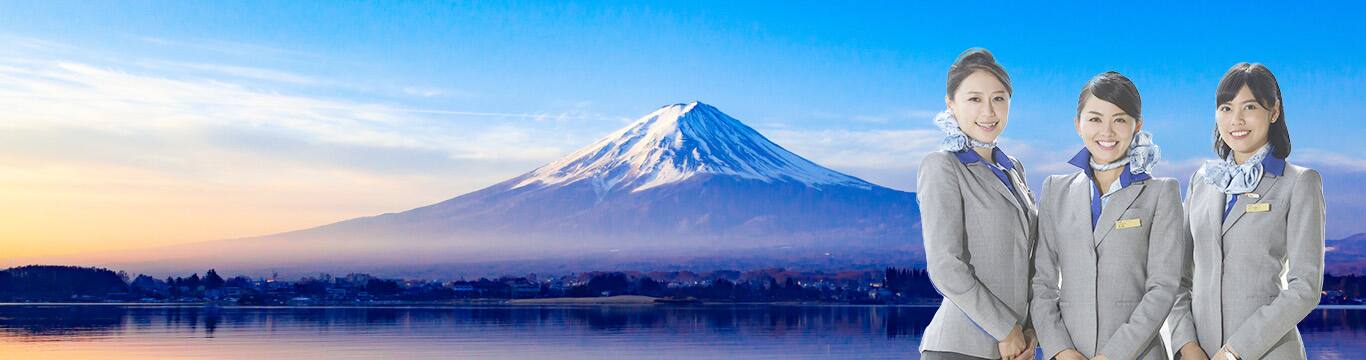 Flights to Tokyo:Fly to Japan with 5-Star Airline - ANA | ANA